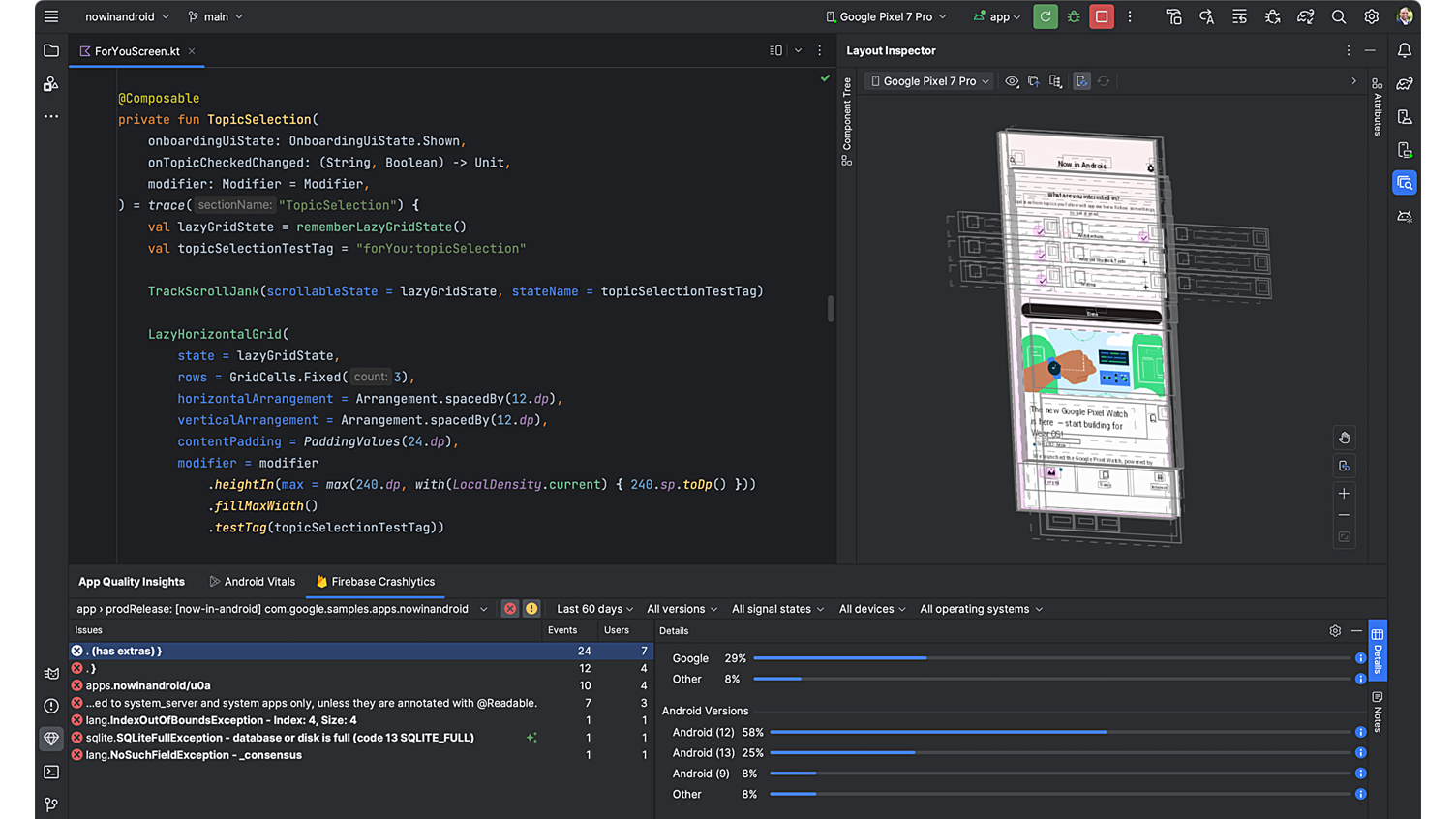 Android Studio Flathub