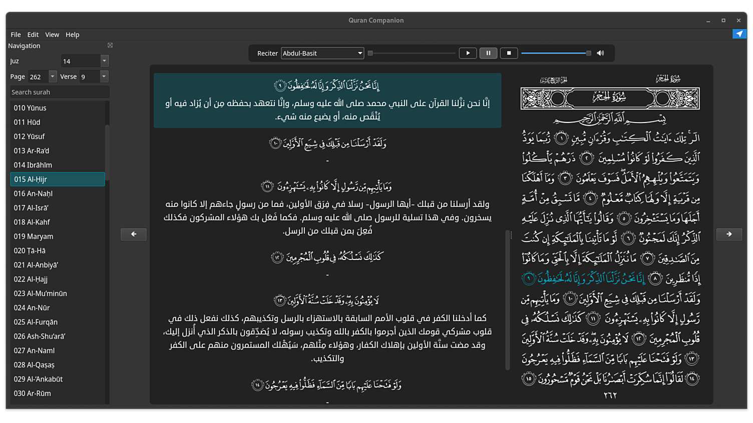 Quran Companion | Flathub