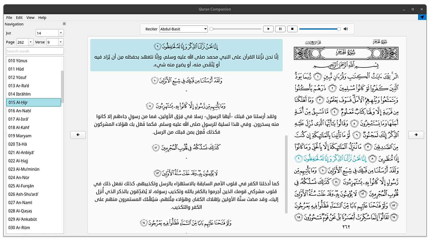 Quran Companion | Flathub